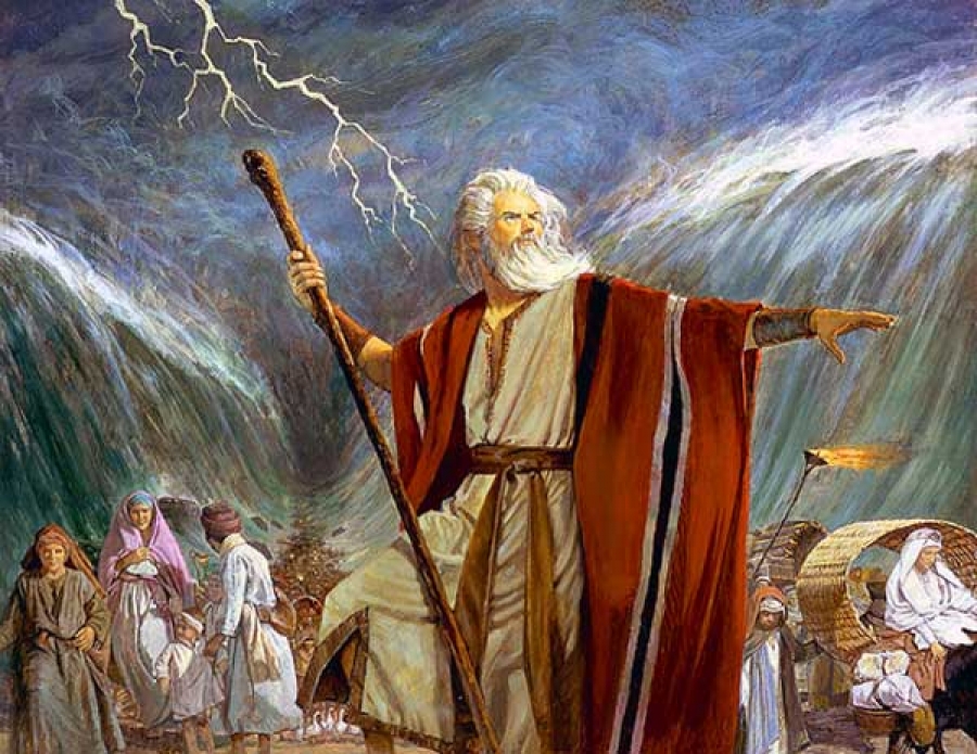 The Visible and the Invisible; Esotericity and the Real Esoteric School